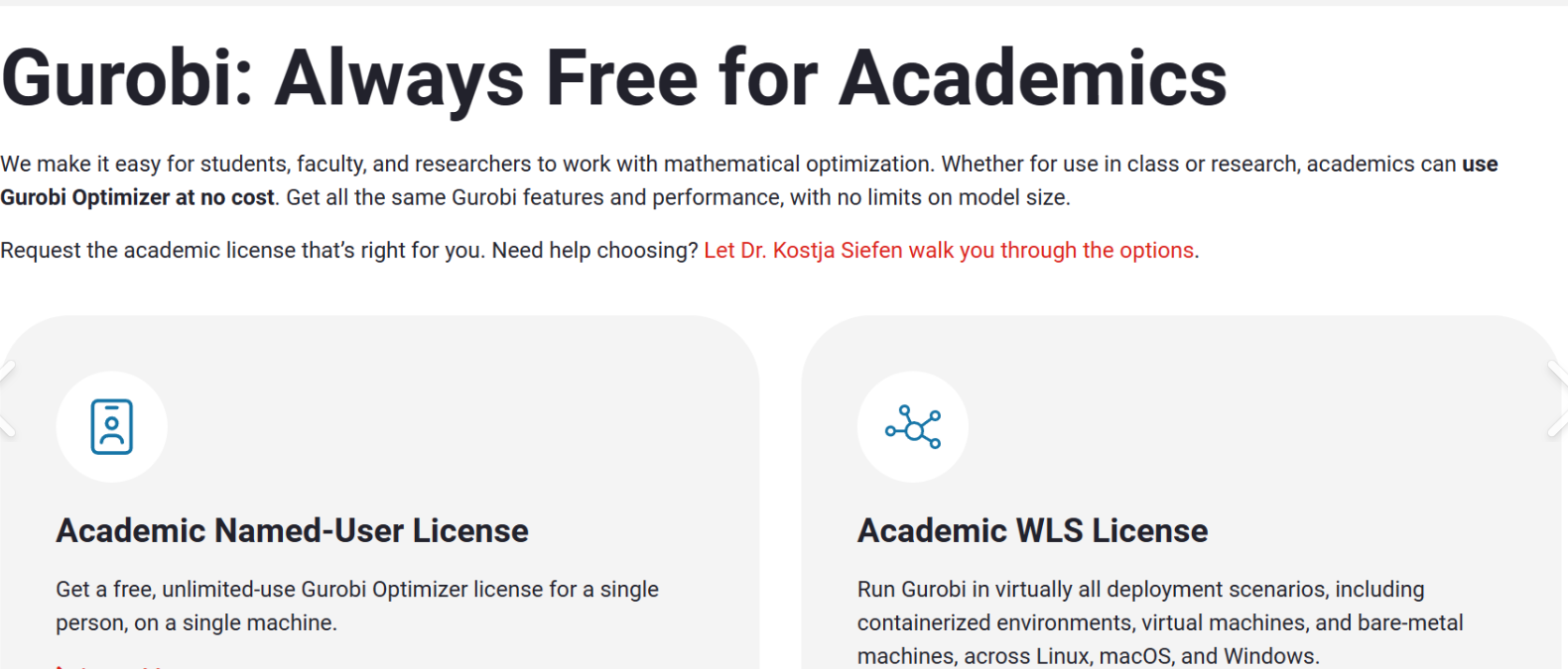 Gurobi新手入门-Gurobi中文网站