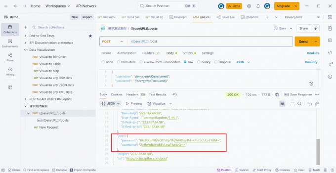 Postman如何保护API文档 Postman如何设置API文档访问权限-Postman中文网站