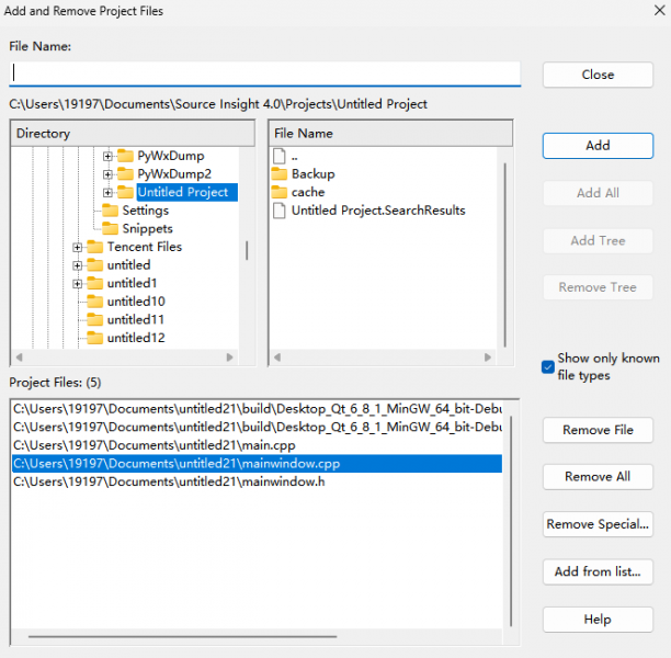 Source Insight查看所有宏函数 Source Insight怎么刷新加入的代码-Source Insight中文网站